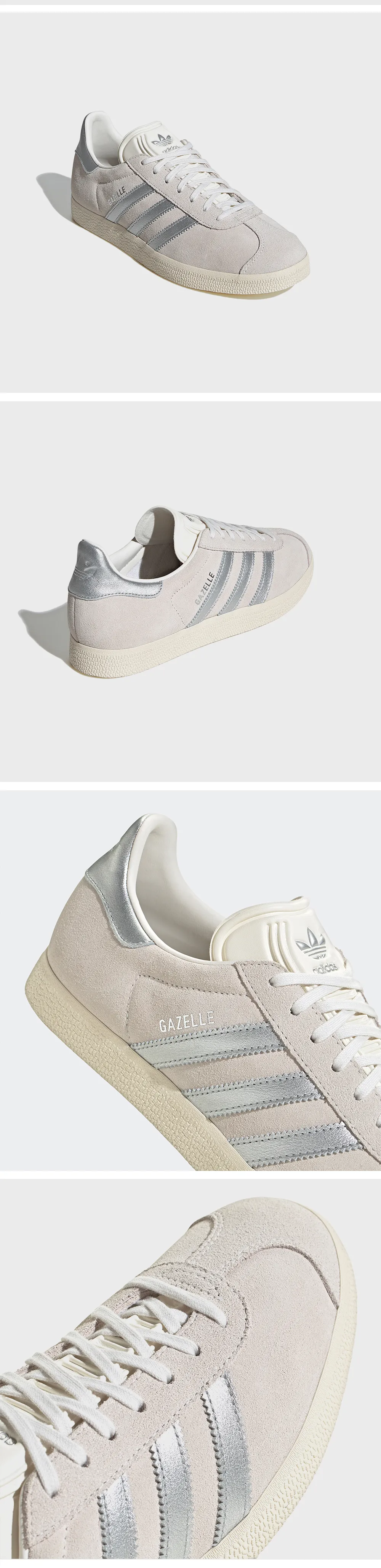 가젤 - 클라우드 화이트:실버 메탈릭 / JH8640 - 감도 깊은 취향 셀렉트샵 29CM
