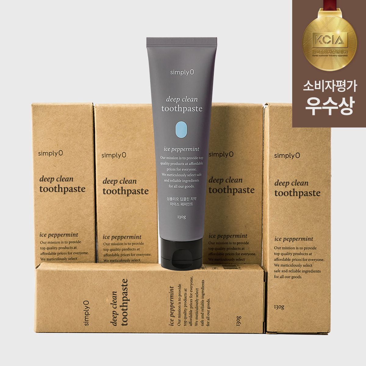 개운한 치석, 구취 비건 딥클린 치약 130g 6개입 - 감도 깊은 취향 셀렉트샵 29CM