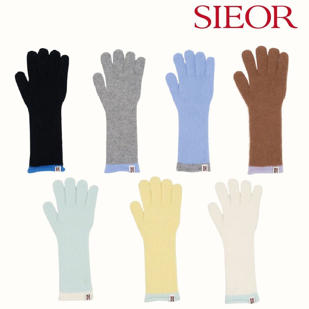 Tui gloves_7 colors - 감도 깊은 취향 셀렉트샵 29CM