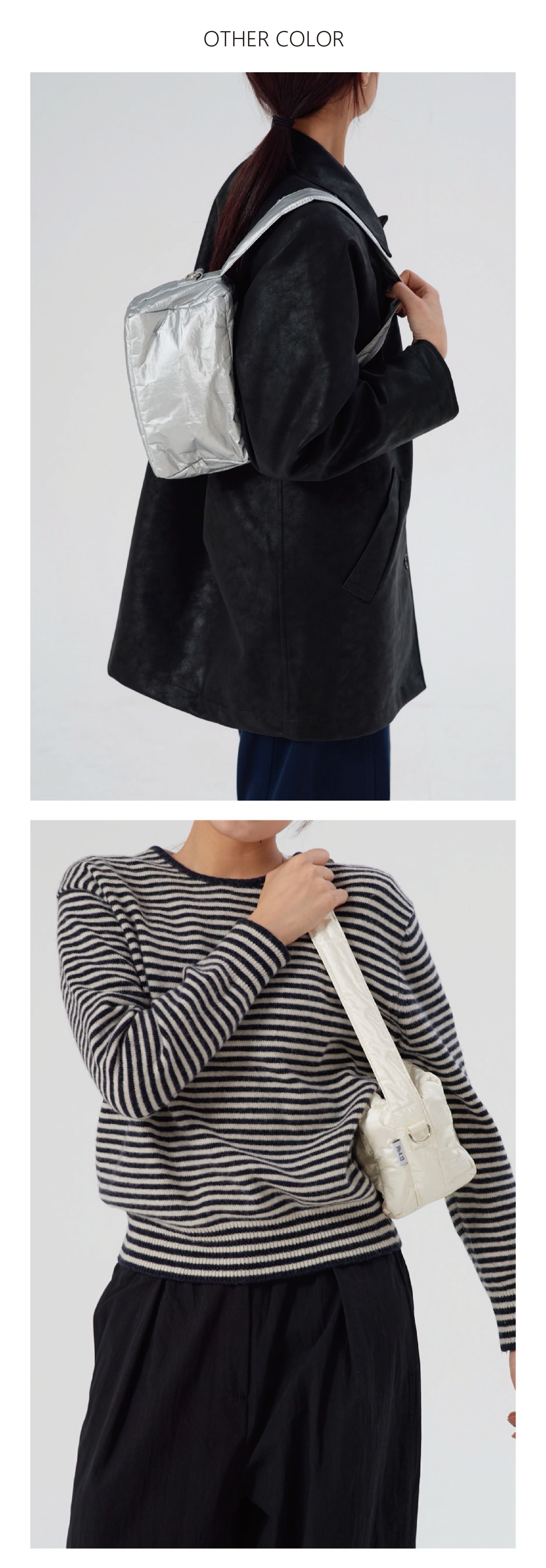 Soli Padding Bag (솔리패딩백) Black - 감도 깊은 취향 셀렉트샵 29CM