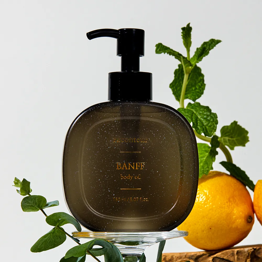 밴프 바디오일 150ml - 감도 깊은 취향 셀렉트샵 29CM