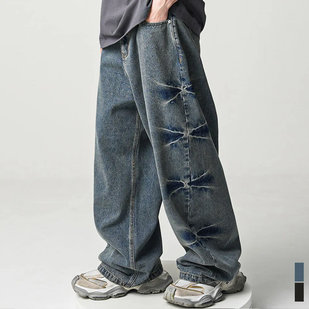 Pinch Wide Denim Pants - 2COL - 감도 깊은 취향 셀렉트샵 29CM