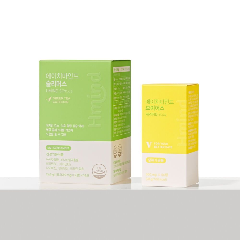 슬리머스 2BOX + 브이어스 1BOX - 감도 깊은 취향 셀렉트샵 29CM