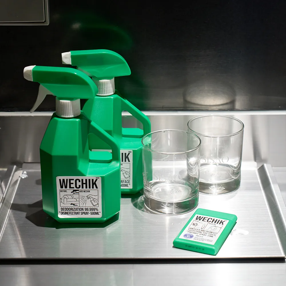 위칙 멀티 스프레이 500ml - 감도 깊은 취향 셀렉트샵 29CM