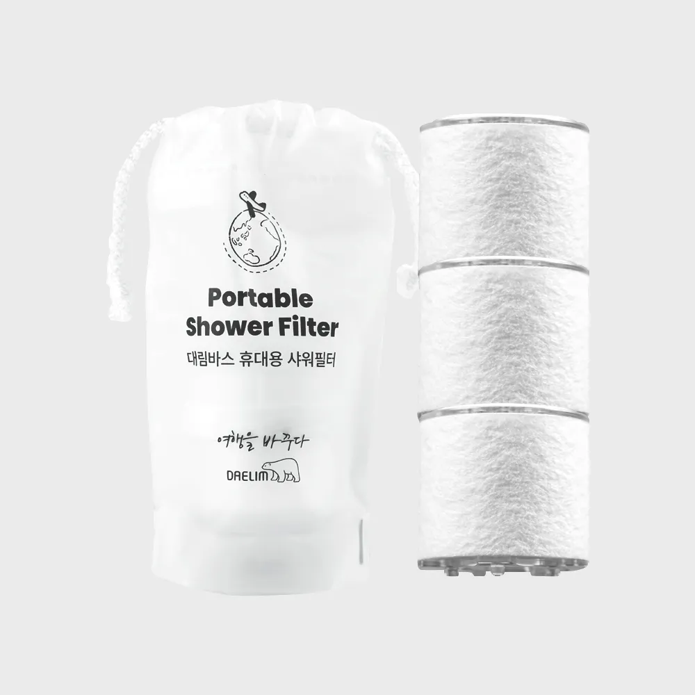 휴대용 샤워 교체필터 3P - 감도 깊은 취향 셀렉트샵 29CM