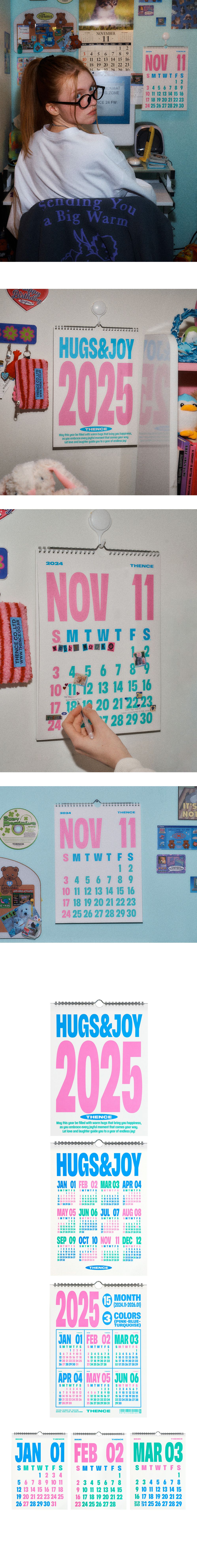 2025 Wall Calendar - 감도 깊은 취향 셀렉트샵 29CM