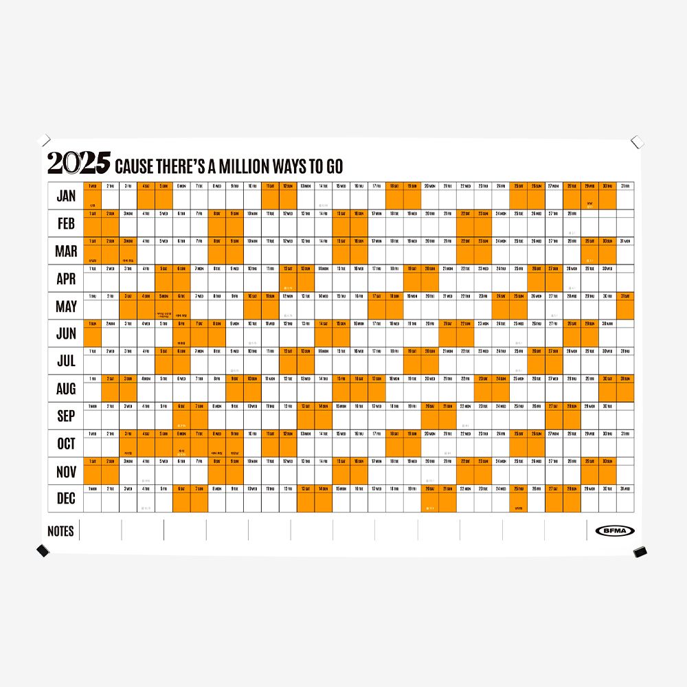 BFMA 2025 캘린더 포스터 (형광오렌지) - 감도 깊은 취향 셀렉트샵 29CM
