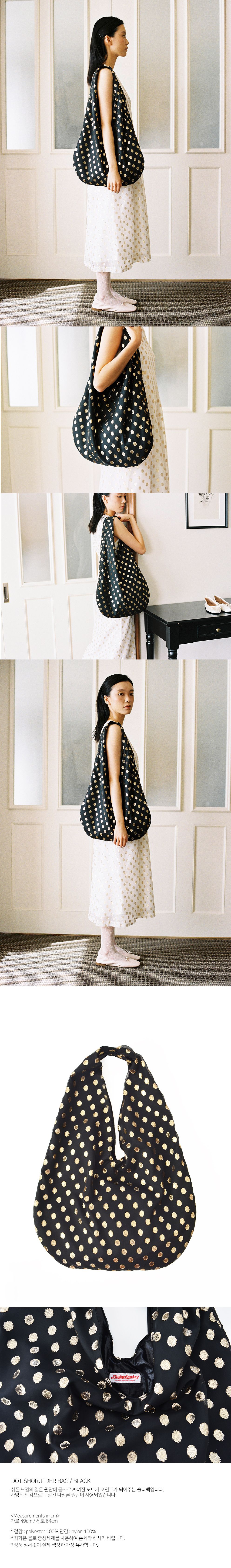 DOT BAG BLACK - 감도 깊은 취향 셀렉트샵 29CM