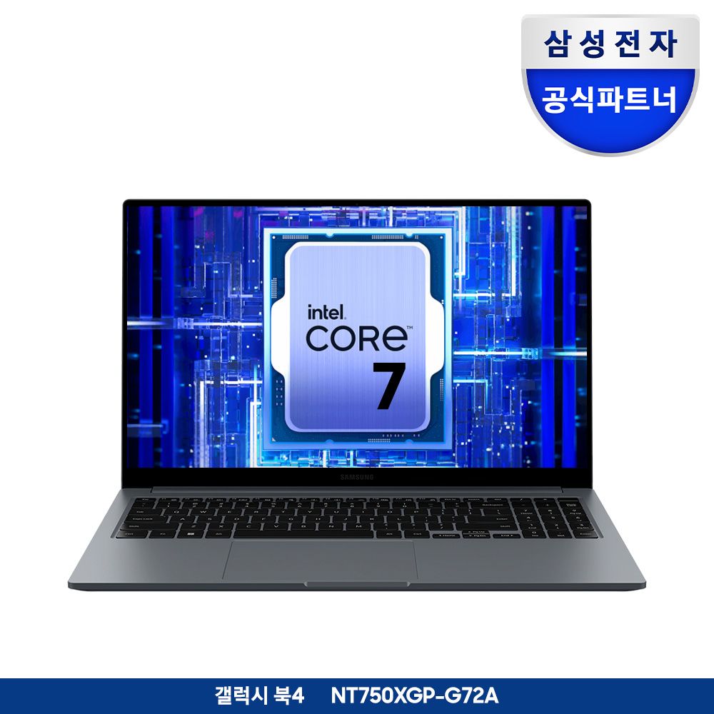갤럭시북4 NT750XGP-G72A 인텔 Core 7 고성능 외장그래픽 영상편집 노트북 - 감도 깊은 취향 셀렉트샵 29CM