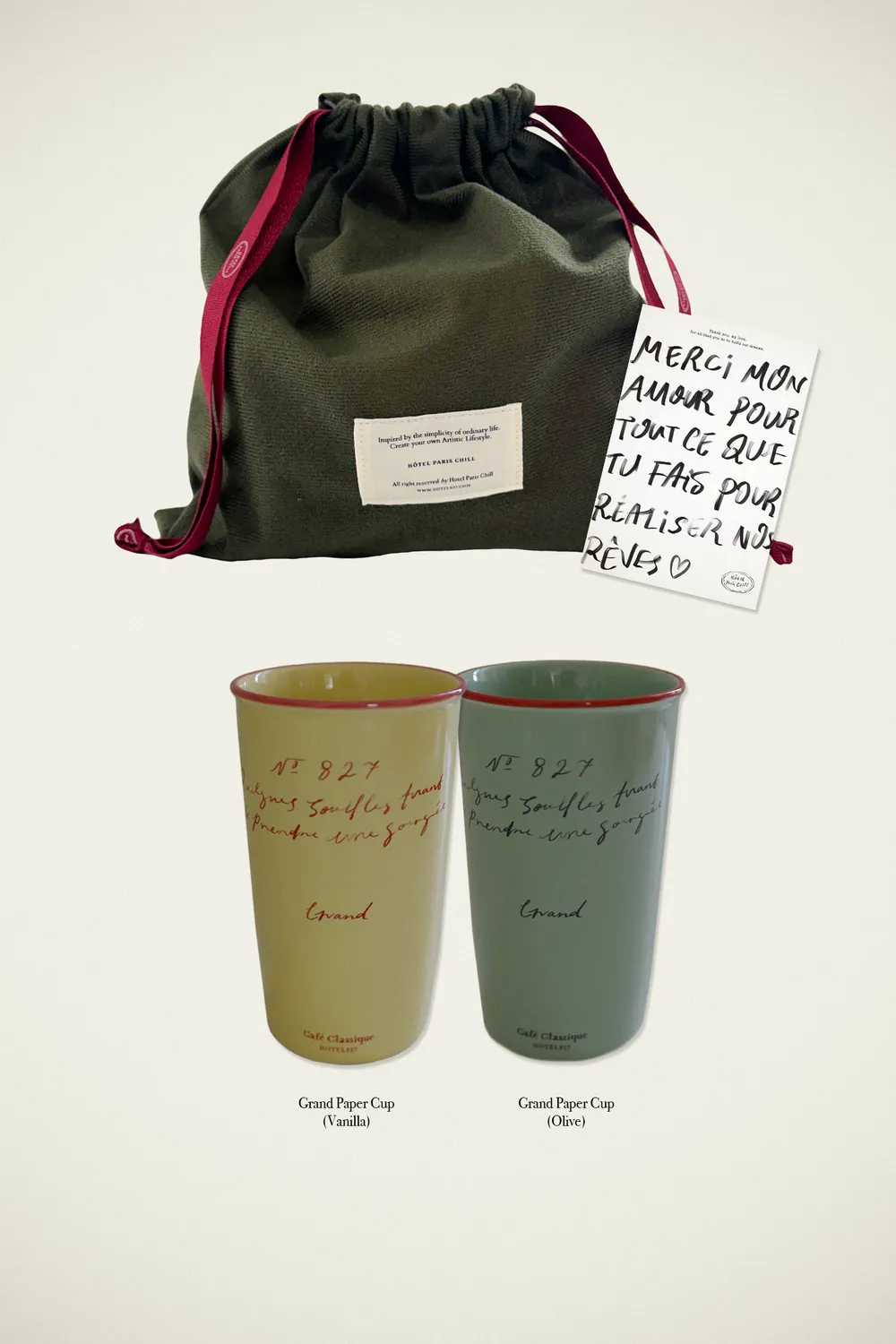 [Gift Set] Grand Paper Cup 2P (2Type) - 감도 깊은 취향 셀렉트샵 29CM
