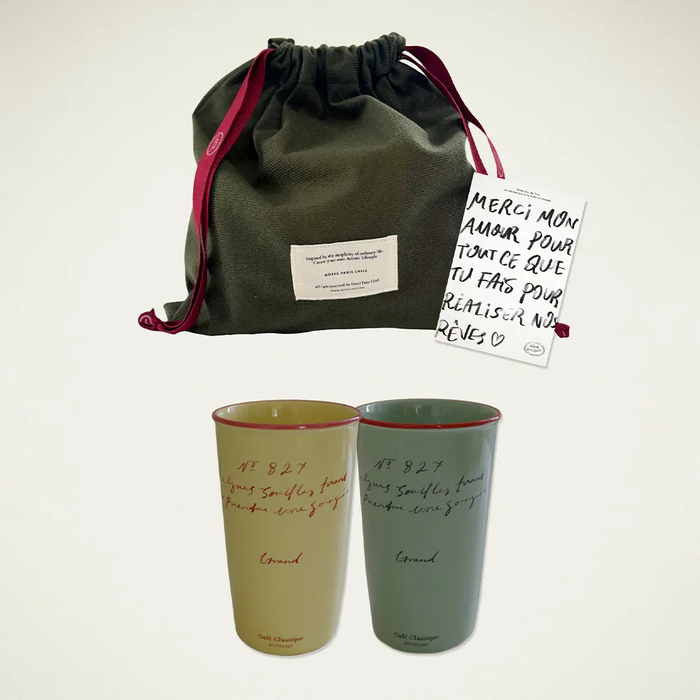 [Gift Set] Grand Paper Cup 2P (2Type) - 감도 깊은 취향 셀렉트샵 29CM