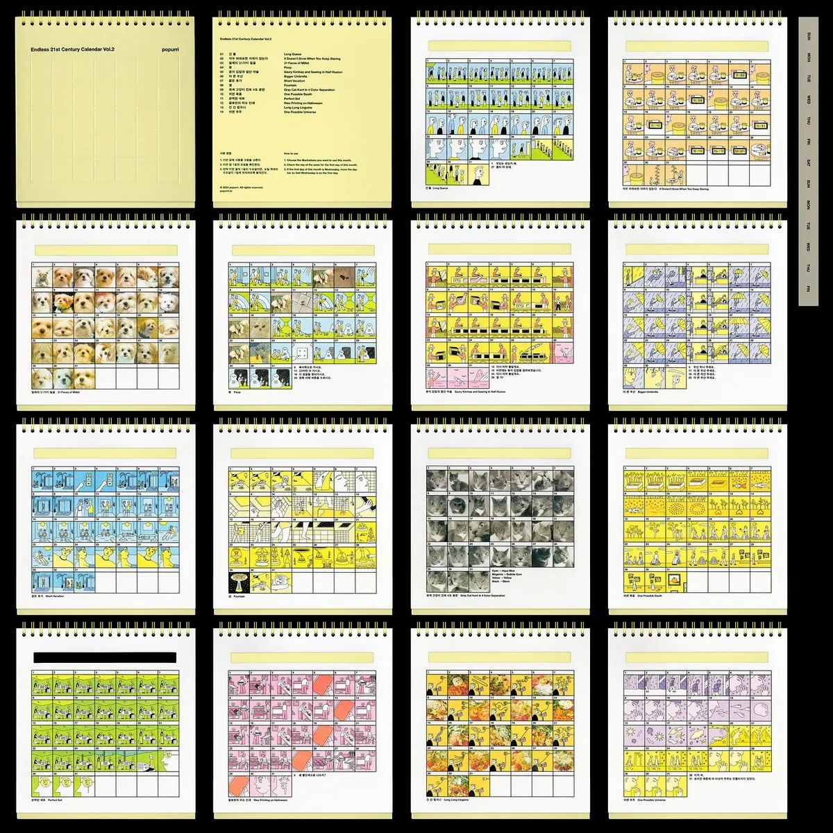 Endless 21st Century Calendar Vol.2, 포푸리 - 감도 깊은 취향 셀렉트샵 29CM