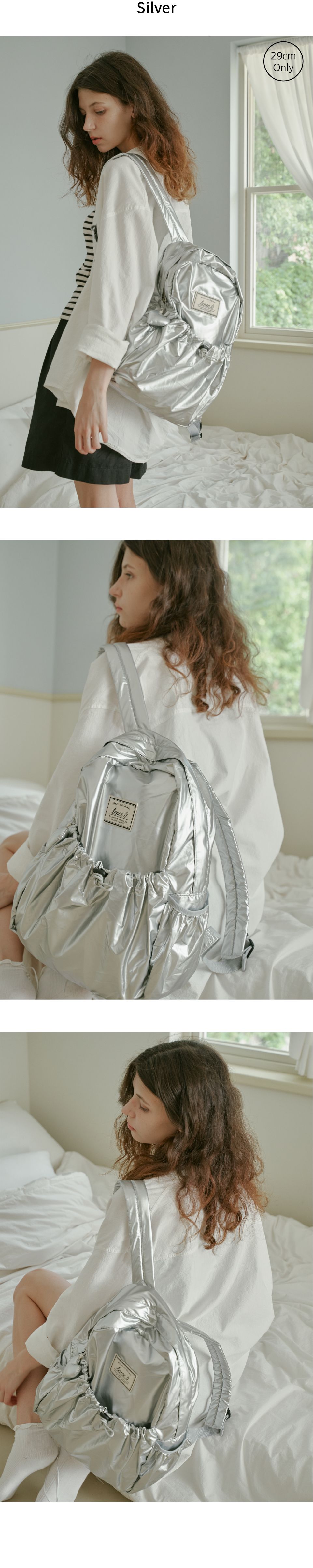 스트링 백팩 실버 String backpack Silver - 감도 깊은 취향 셀렉트샵 29CM