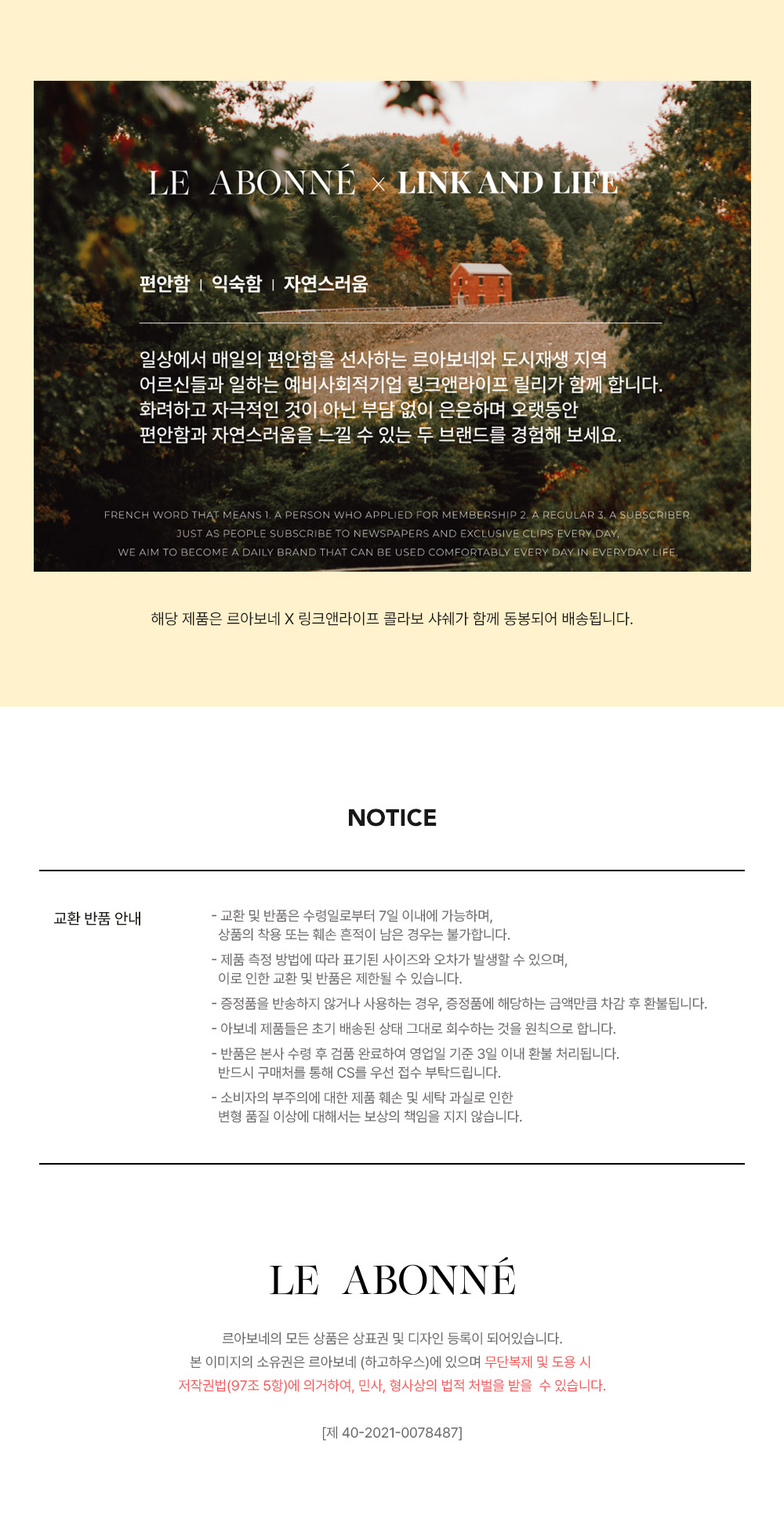 LUA BAG_BLACK - 감도 깊은 취향 셀렉트샵 29CM