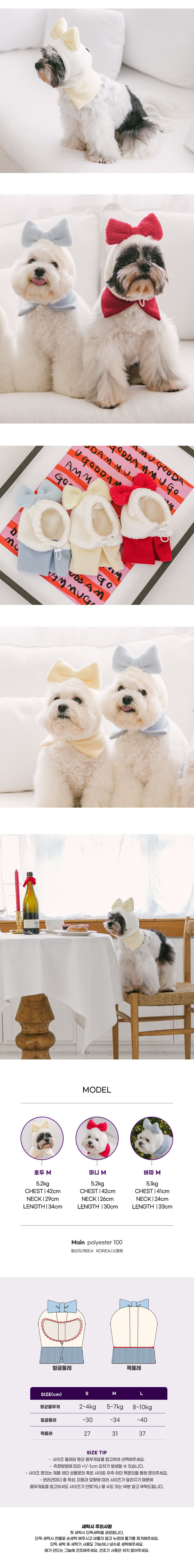 플리스 리본 햇 3color - 감도 깊은 취향 셀렉트샵 29CM