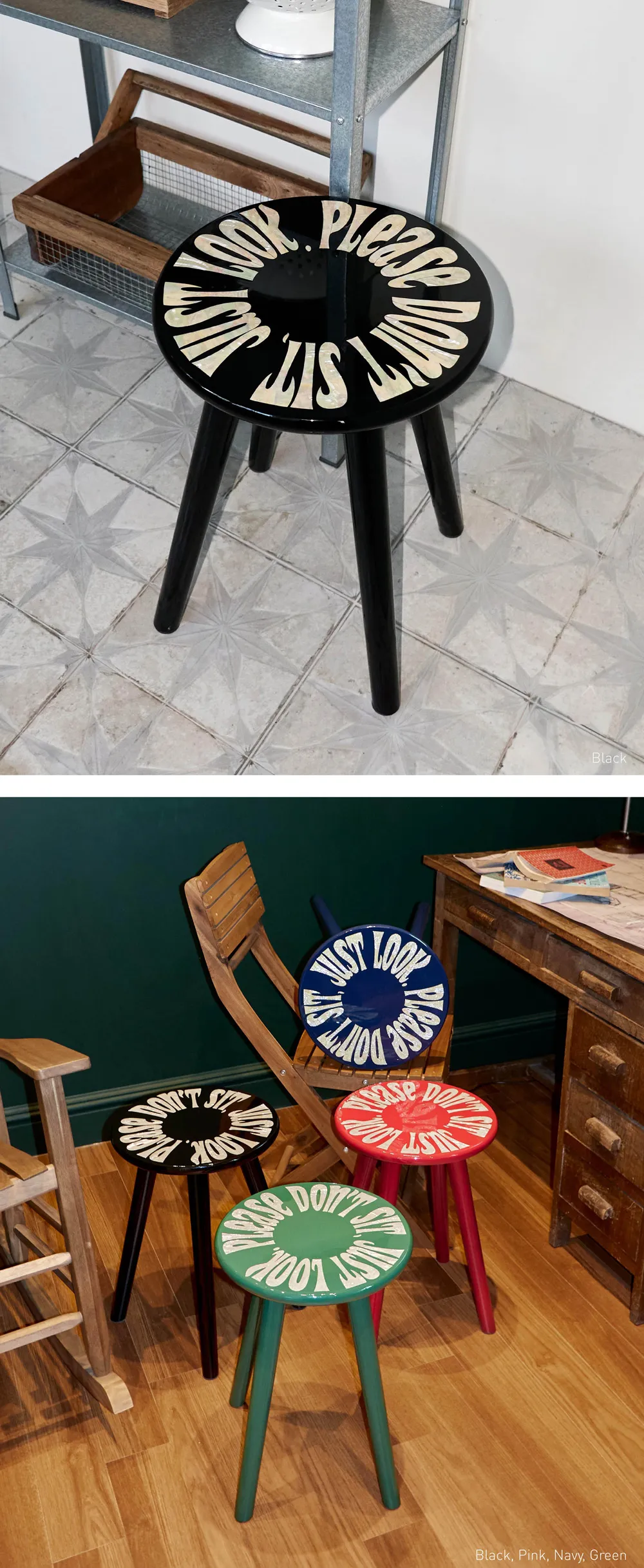Jagae Stool Black 자개 스툴 블랙 - 감도 깊은 취향 셀렉트샵 29CM