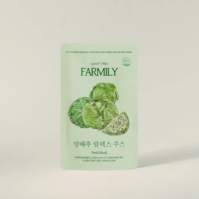 양배추 릴렉스 2주 프로그램 (1box) - 감도 깊은 취향 셀렉트샵 29CM