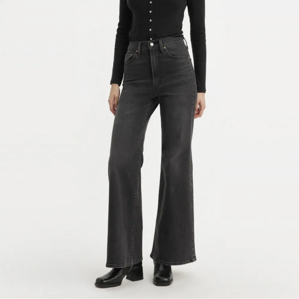 립케이지 벨 진_A7503-0000 - 감도 깊은 취향 셀렉트샵 29CM