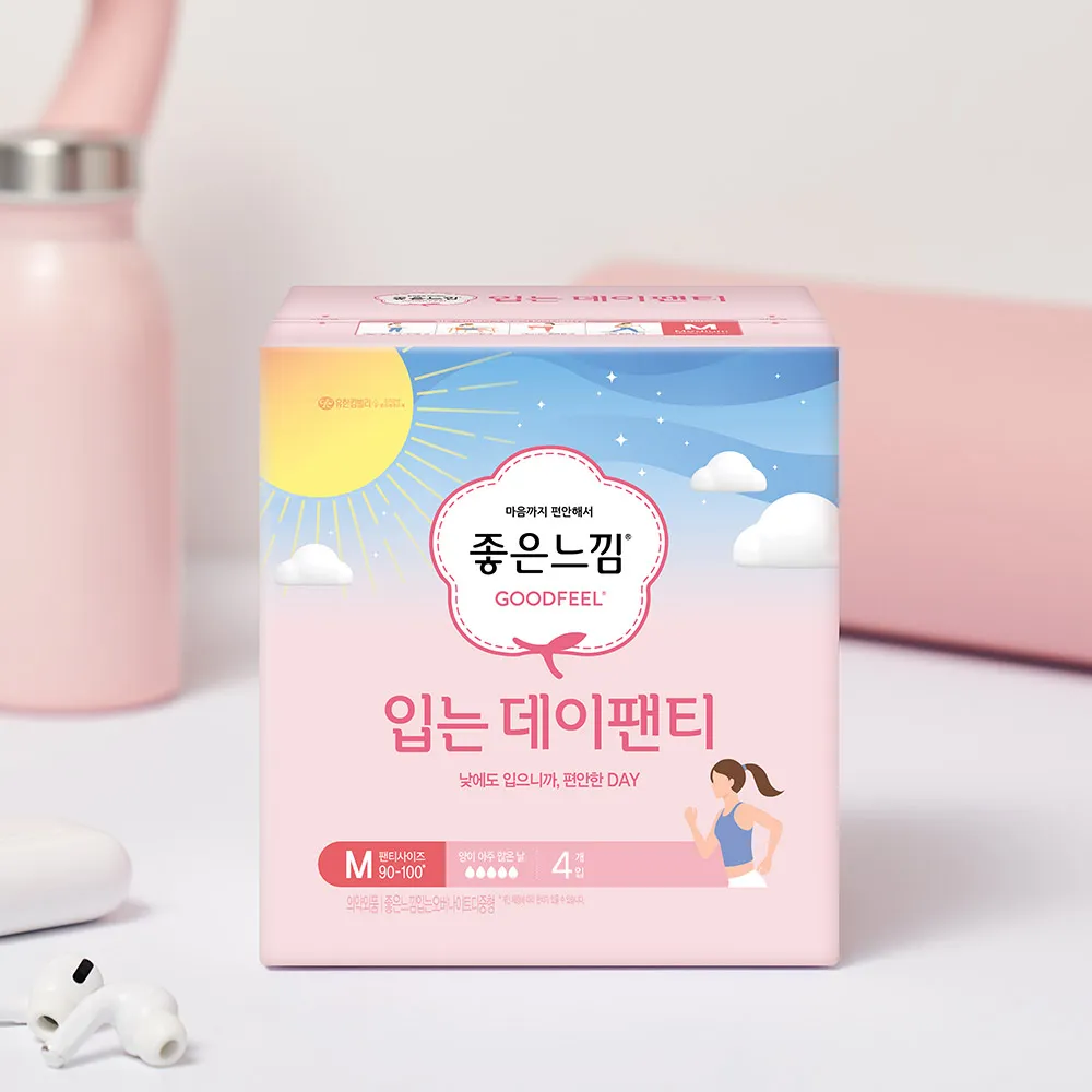 [좋은느낌] 입는데이팬티 중/대 4매x3팩 - 감도 깊은 취향 셀렉트샵 29CM