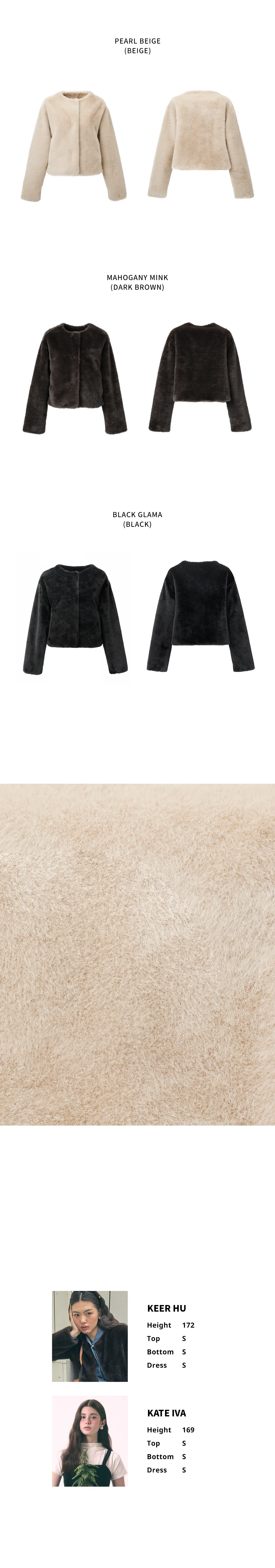 에코 밍크 크롭 재킷 (eco mink crop jacket) (3COL) Y4O001 - 감도 깊은 취향 셀렉트샵 29CM