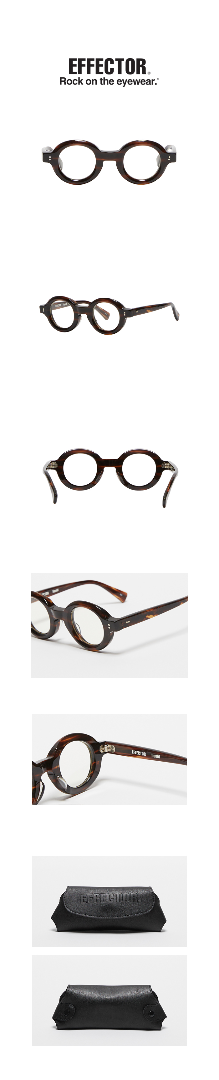 Effector Liquid_CO - 감도 깊은 취향 셀렉트샵 29CM