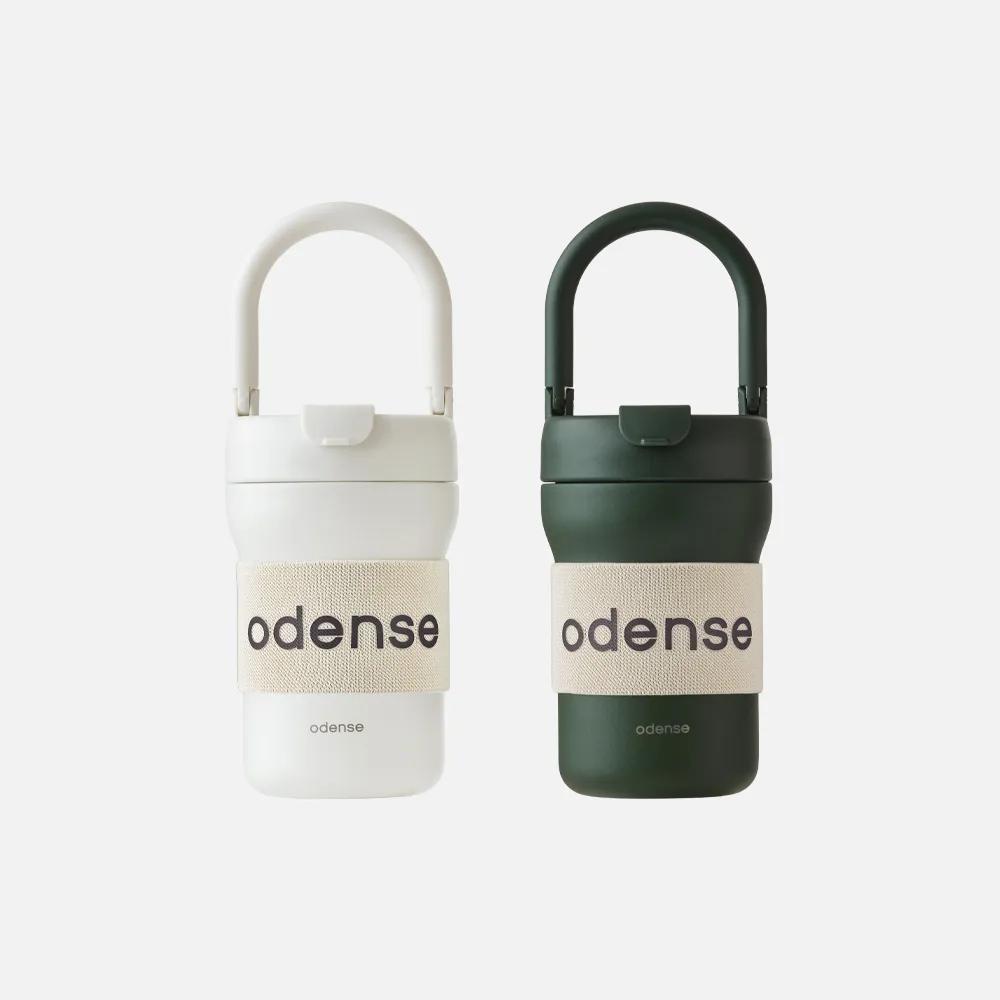 오덴세 레고트 투웨이 루프 텀블러 450ml - 감도 깊은 취향 셀렉트샵 29CM