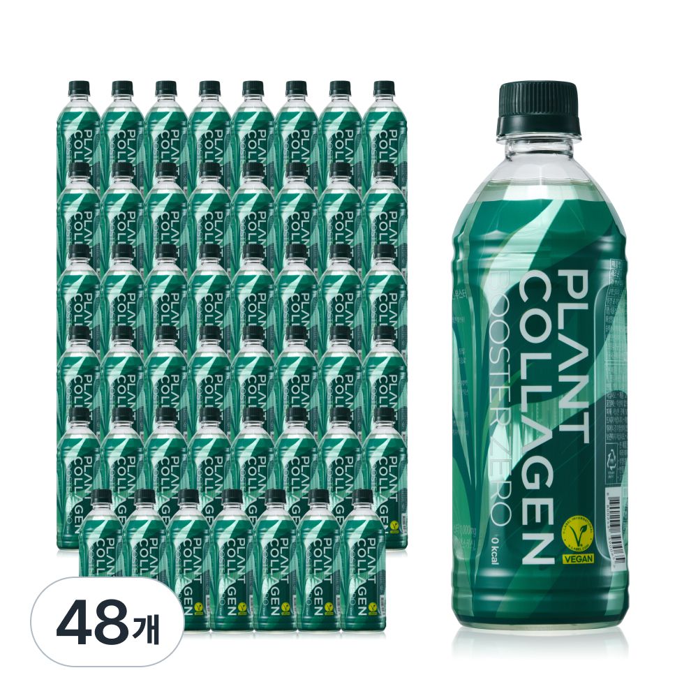 김사랑 초록병 플랜트 콜라겐 부스터 제로 음료 복숭아맛 500ml x 48병 - 감도 깊은 취향 셀렉트샵 29CM