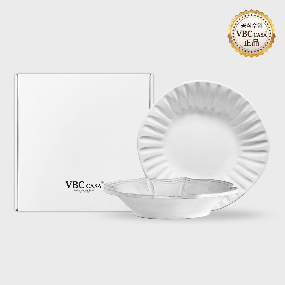 [SET] 인칸토 파스타볼 24cm 2P(기프트박스 증정) - 감도 깊은 취향 셀렉트샵 29CM