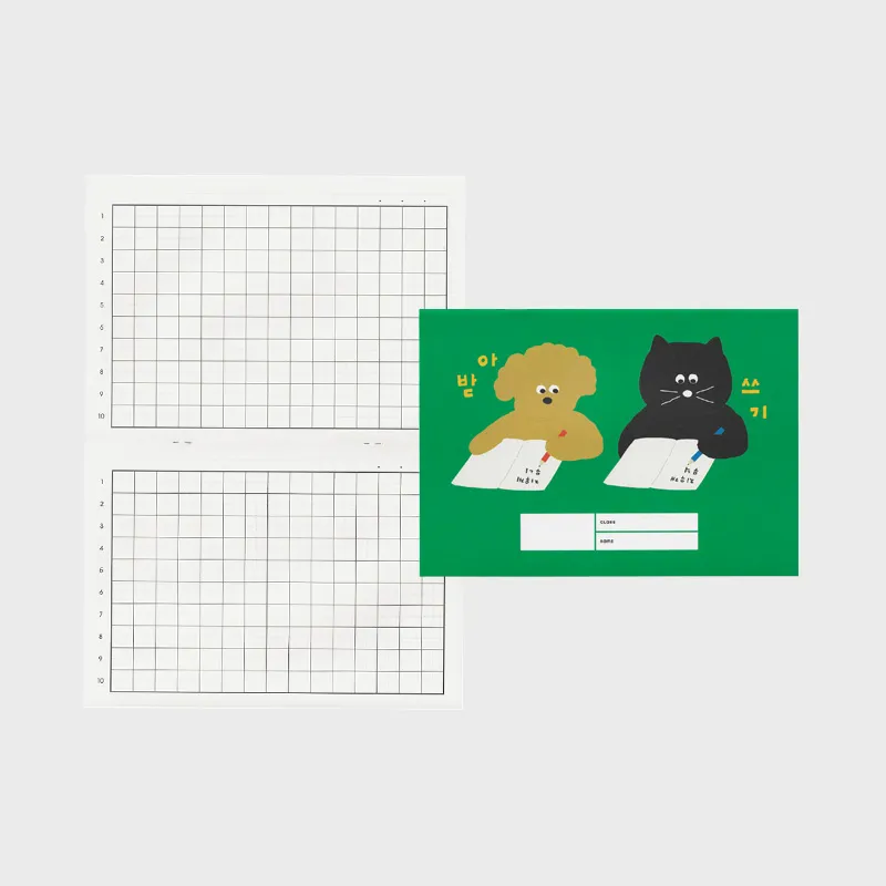 NOTEBOOK - B5 (받아쓰기/DOG AND CAT) - 감도 깊은 취향 셀렉트샵 29CM