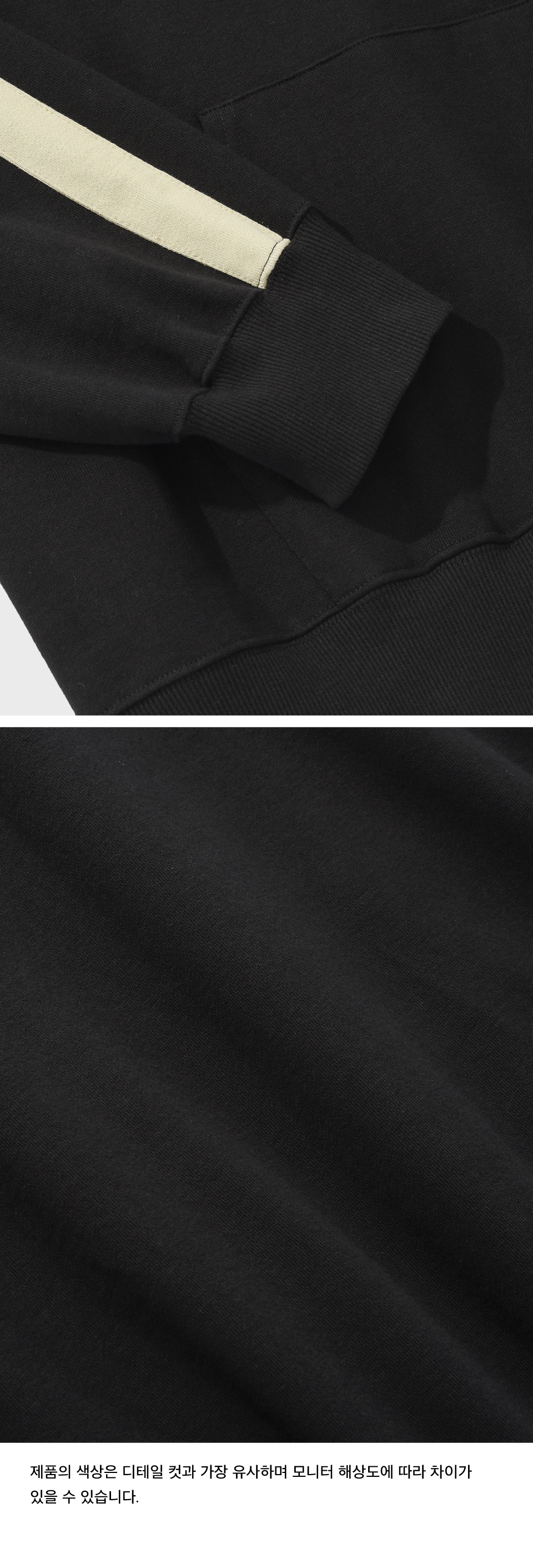 PINE RIDGE HOODIE (BLACK) - 감도 깊은 취향 셀렉트샵 29CM