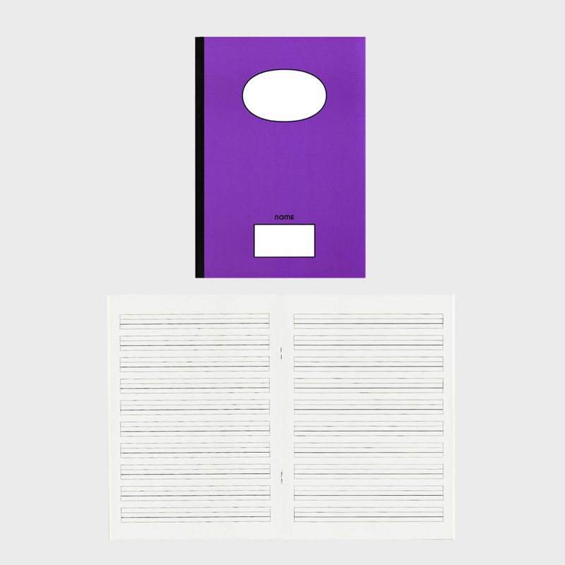 NOTEBOOK - B5 (영어) - 감도 깊은 취향 셀렉트샵 29CM