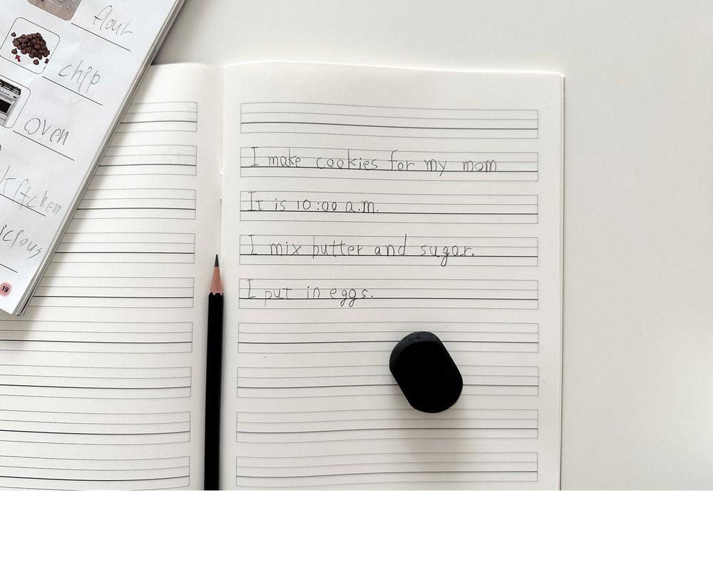 NOTEBOOK - B5 (영어) - 감도 깊은 취향 셀렉트샵 29CM