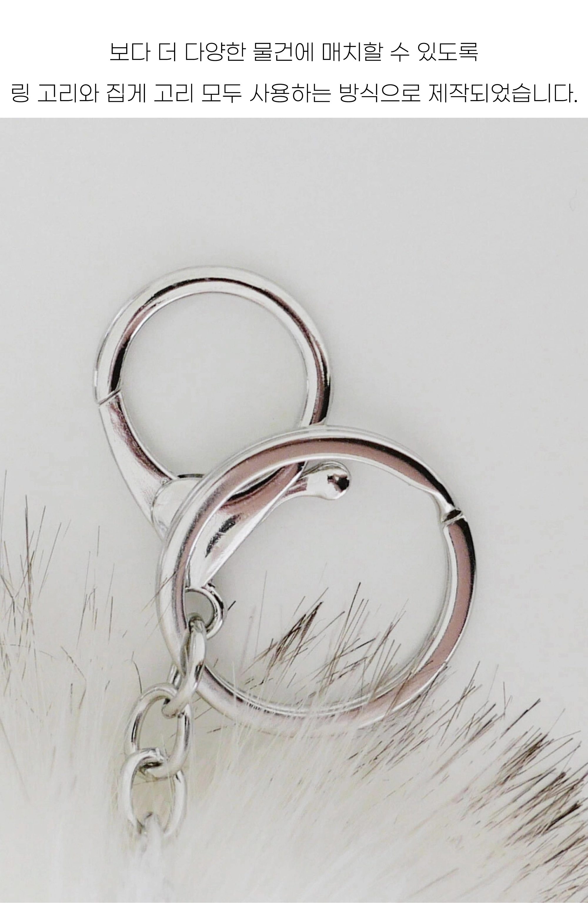 Cosymosy Ugly Bird Keyring - Peach - 감도 깊은 취향 셀렉트샵 29CM