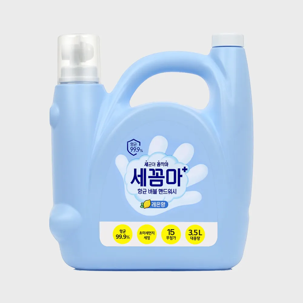 온더바디 세균아 꼼짝마 핸드워시 대용량 3.5L 레몬향 - 감도 깊은 취향 셀렉트샵 29CM