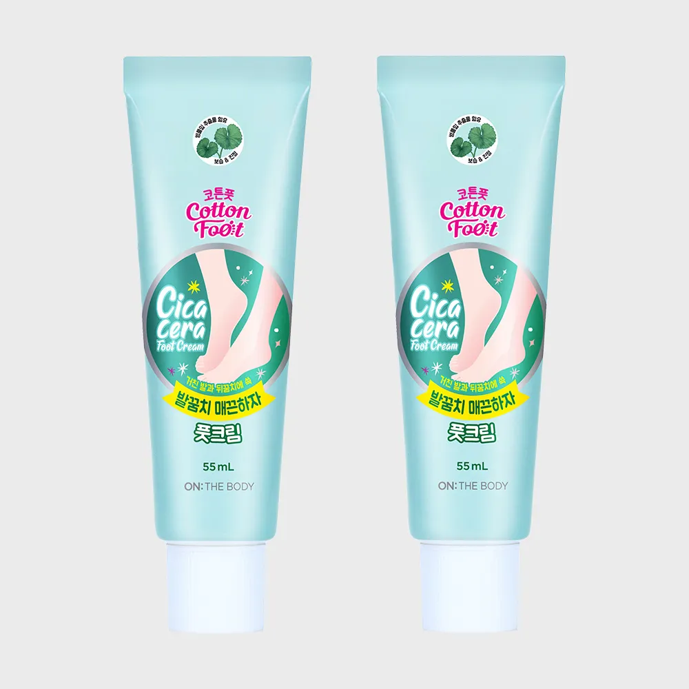 온더바디 코튼풋 발꿈치 매끈하자 풋크림 55ml X 2개 - 감도 깊은 취향 셀렉트샵 29CM