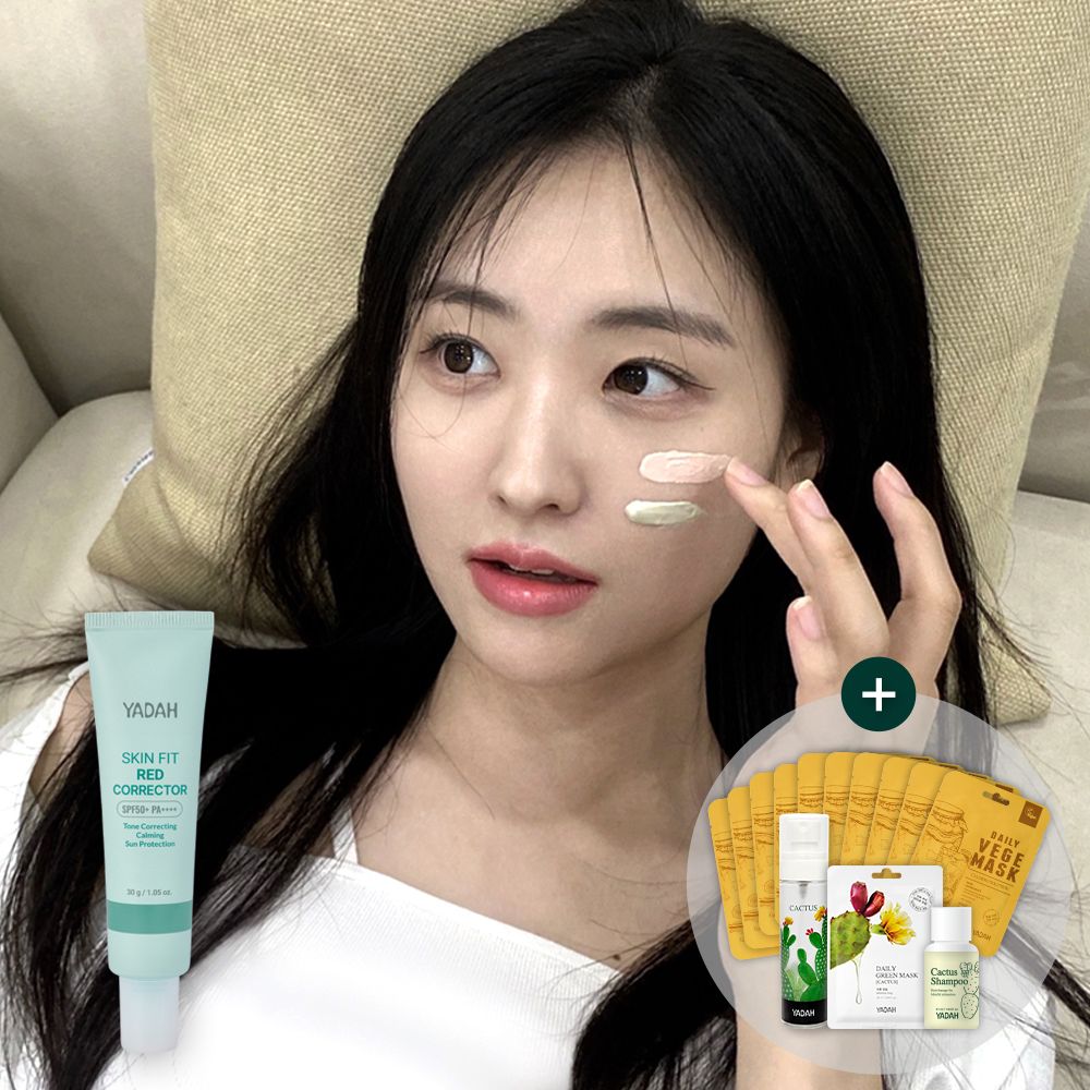 [이혜원 PICK] 스킨 핏 레드 코렉터 SPF50+ PA++++ 30g - 감도 깊은 취향 셀렉트샵 29CM