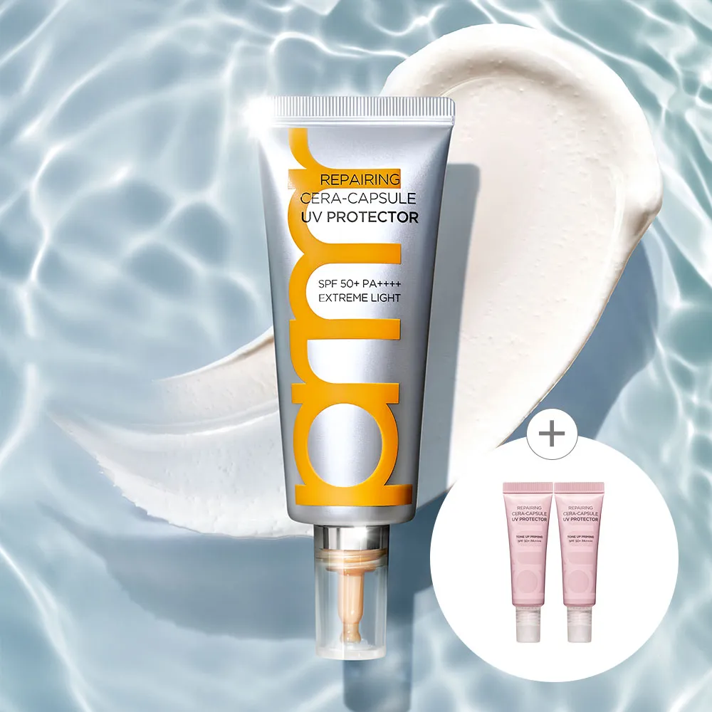 NEW 리페어링 세라캡슐 UV프로텍터 40ml - 감도 깊은 취향 셀렉트샵 29CM