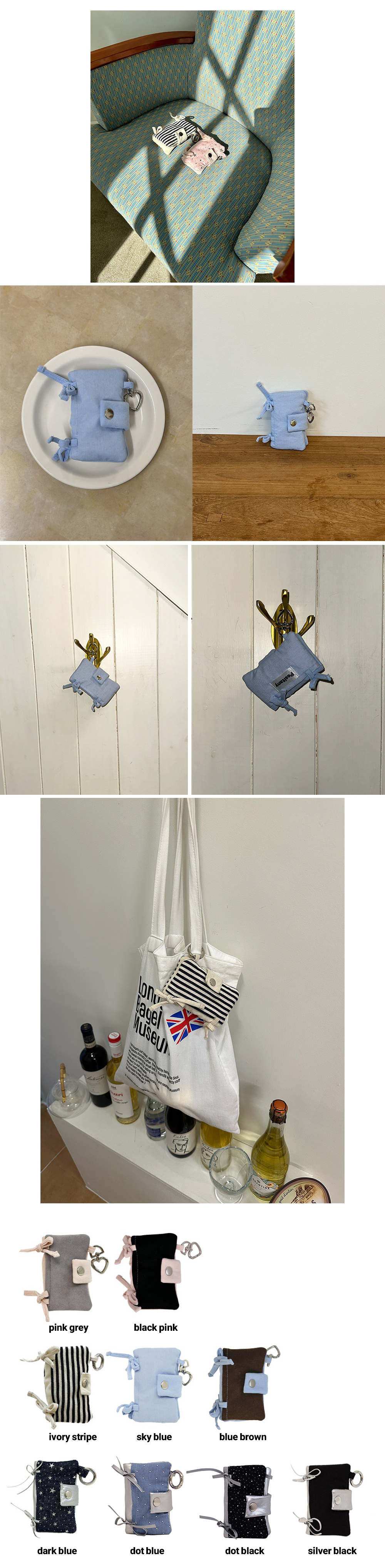 Snug ribbon card wallet (12colors) 키링 카드지갑 - 감도 깊은 취향 셀렉트샵 29CM