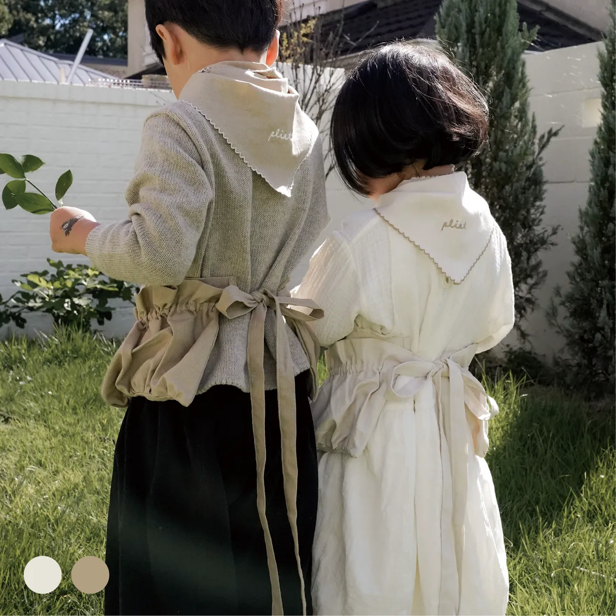 [SET] 러플 주머니 앞치마 GATHERING APRON 2colors - 감도 깊은 취향 셀렉트샵 29CM