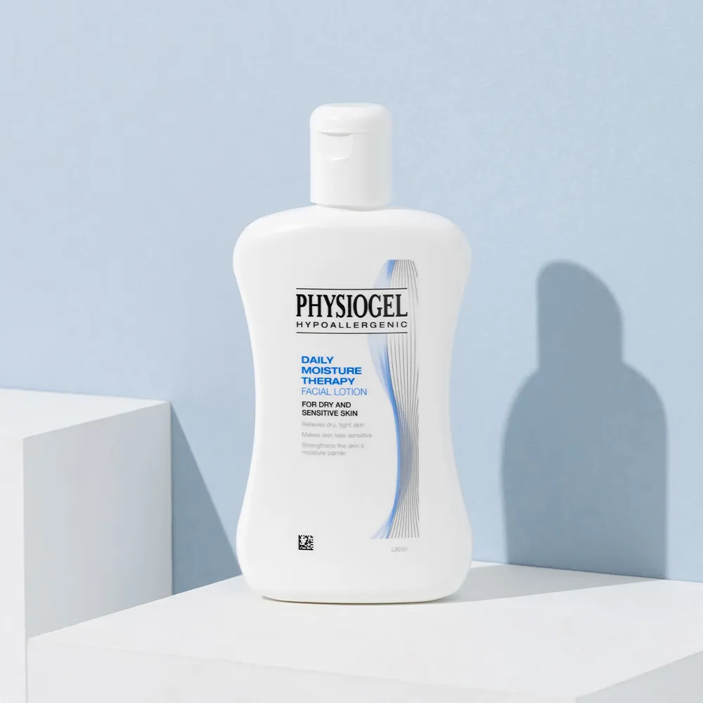 DMT 로션 200ml - 감도 깊은 취향 셀렉트샵 29CM