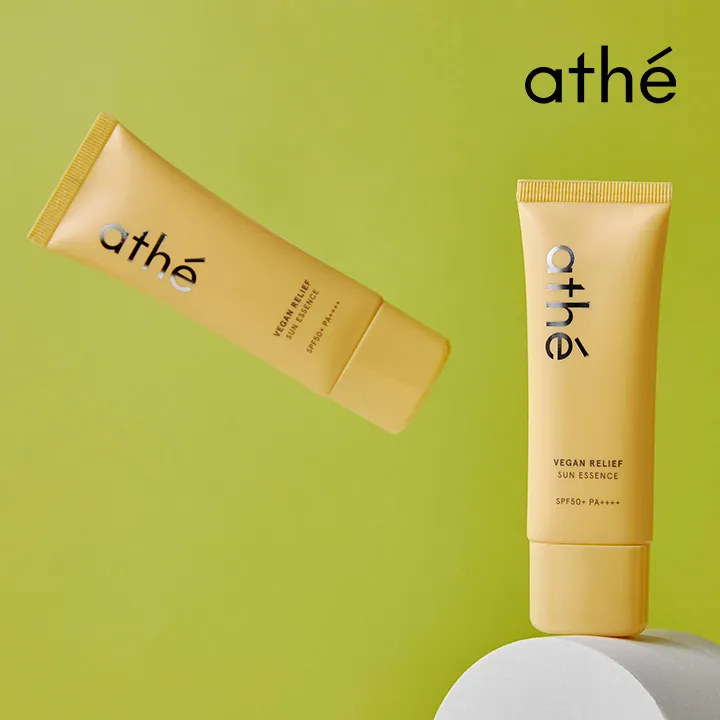 아떼 비건 릴리프 선 에센스 40ml + 40ml - 감도 깊은 취향 셀렉트샵 29CM