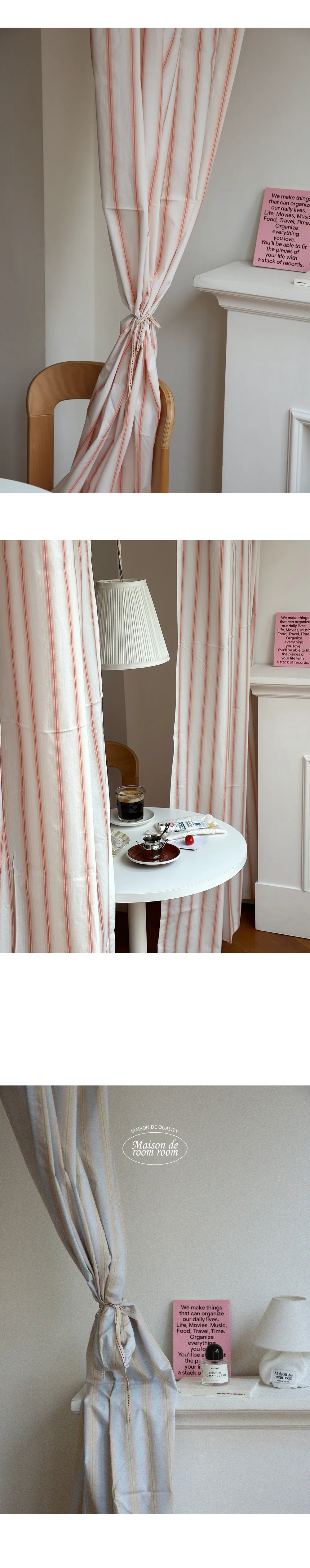 [29cm 단독] 1+1 더블린 스트라이프 가리개커튼 3colors - 감도 깊은 취향 셀렉트샵 29CM