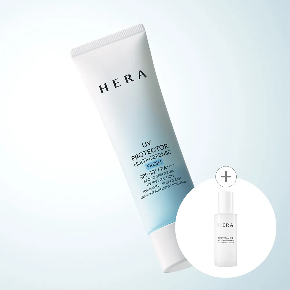 UV프로텍터 멀티디펜스 프레쉬 SPF50+PA4+50ML - 감도 깊은 취향 셀렉트샵 29CM