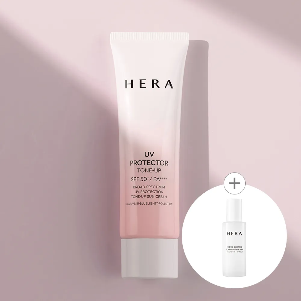 UV프로텍터 톤업 SPF50+PA4+50ml - 감도 깊은 취향 셀렉트샵 29CM