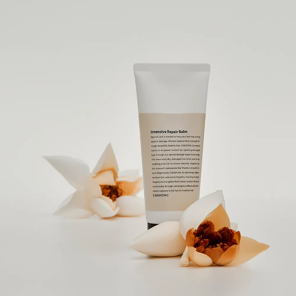 인텐시브 리페어 밤 150 ml - 감도 깊은 취향 셀렉트샵 29CM