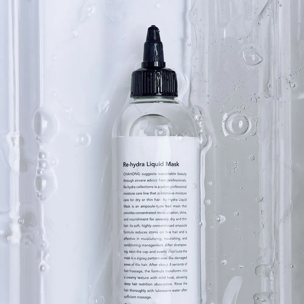 리-하이드라 리퀴드 마스크 250 ml - 감도 깊은 취향 셀렉트샵 29CM