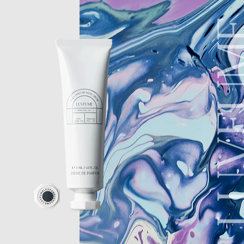 베리베이 오 핸드크림 50ml - 감도 깊은 취향 셀렉트샵 29CM