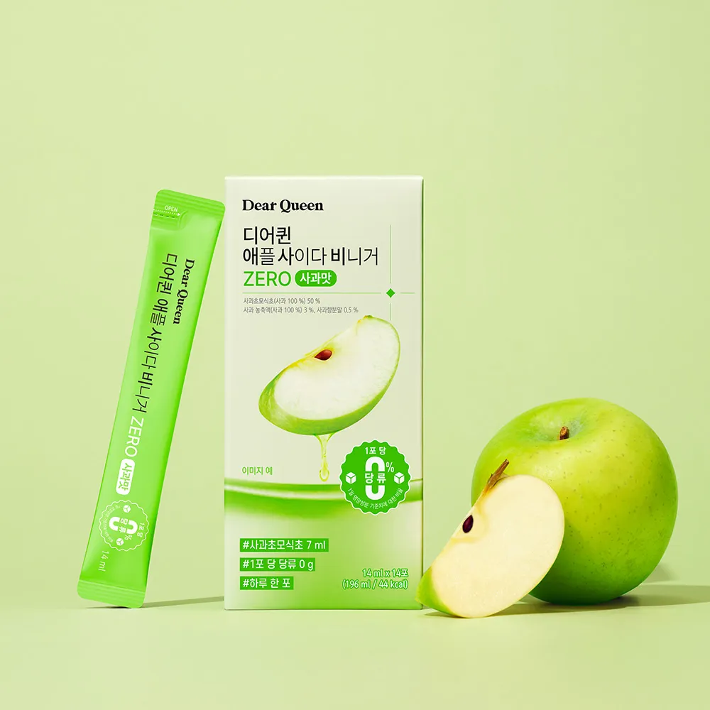 디어퀸 애플사이다비니거 ZERO(사과맛) 14포x3박스 - 감도 깊은 취향 셀렉트샵 29CM