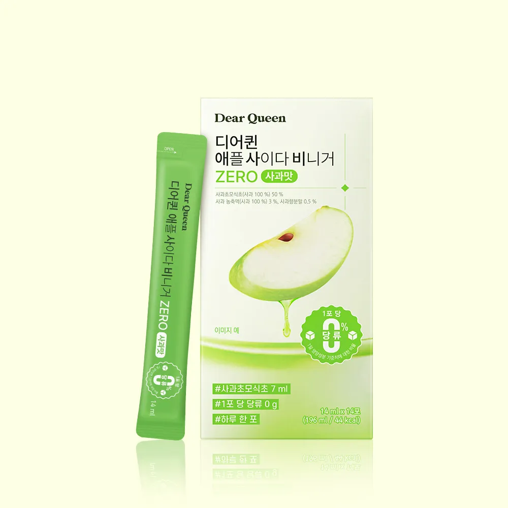 디어퀸 애플사이다비니거 ZERO (사과맛) 14포x1박스 - 감도 깊은 취향 셀렉트샵 29CM