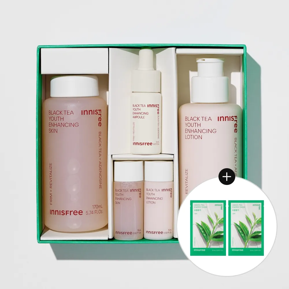 버터 밤 키링 세트 9g (3종 택1) - 감도 깊은 취향 셀렉트샵 29CM